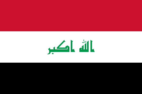 File talk:Flag of Iraq.svg - Wikimedia Commons